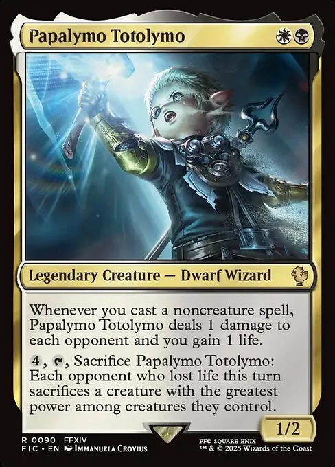 Magic The Gathering Card Database - MTG Card Prices & Collection Tracker