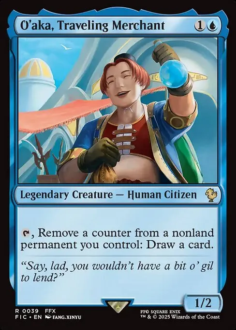 Magic The Gathering Card Database - MTG Card Prices & Collection Tracker
