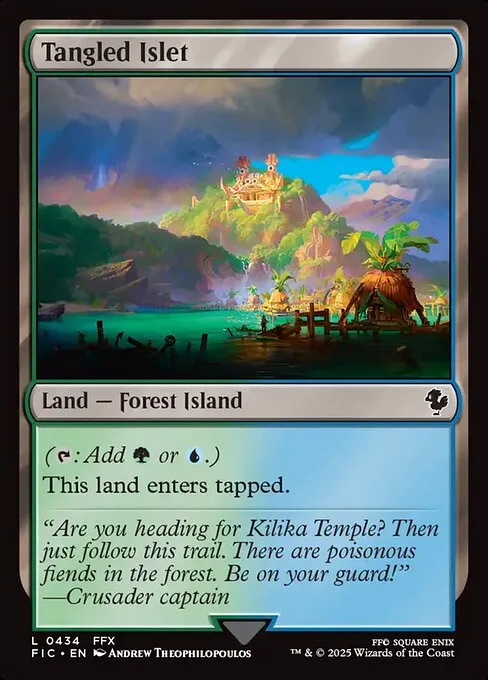 Magic The Gathering Card Database - MTG Card Prices & Collection Tracker